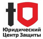 Legal Defense Centeres (Dobrolyubova Street No:16), hukuk büroları  Yekaterinburg'dan