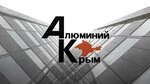 Aluminum (улица Дмитрия Ульянова No:2А), pencere üretim, satış ve montaj firmaları  Yevpatorya'dan