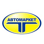 AvtoMarket (Shosseynaya ulitsa No:24), otomobil yedek parçaları  Orenburg'dan