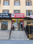 Carrera Study (Mirzo Tursunzoda Street No:6, Sergeli District, Tashkent), yurtdışı eğitim  Taşkent'ten