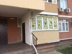 Пивторг (ulitsa Avtolyubiteley No:52/5), bira dükkanı  Krasnodar'dan