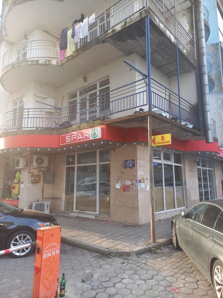 Market Spar, Batum, foto