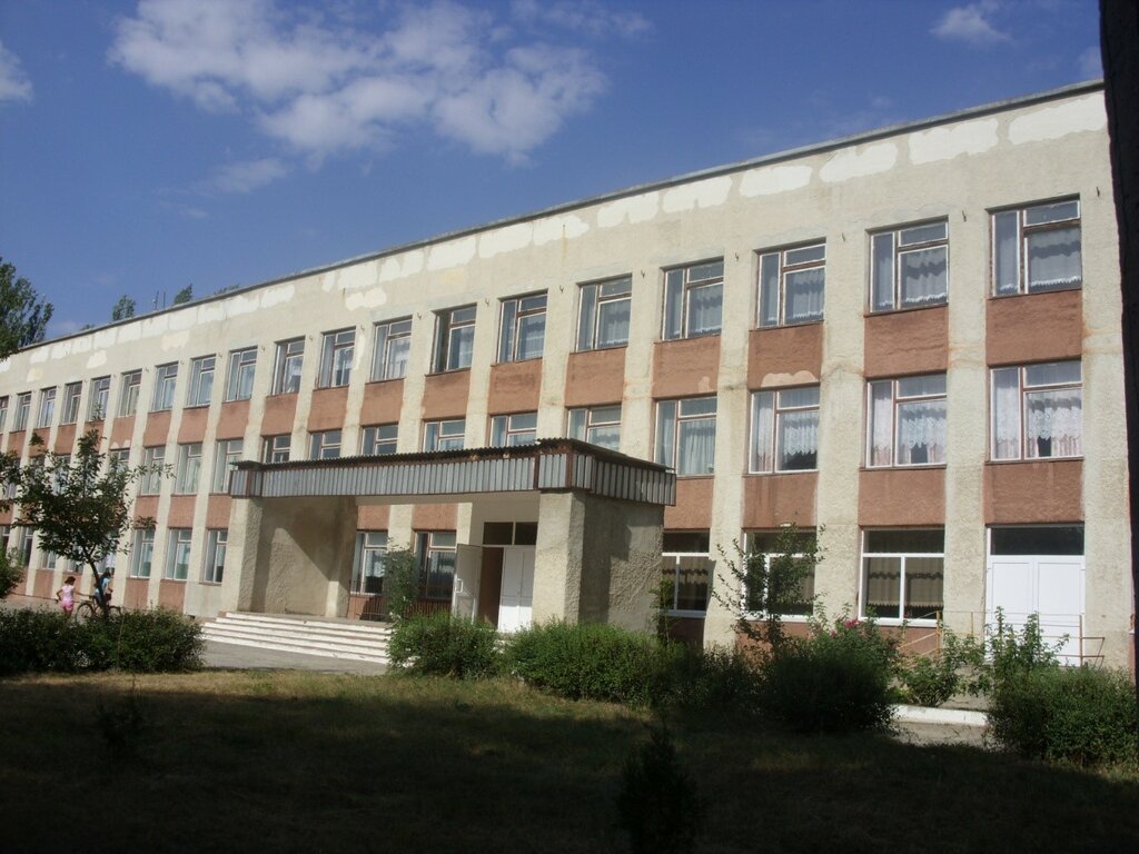 Ortaokul Лиственская средняя общеобразовательная школа, Kırım Cumhuriyeti, foto