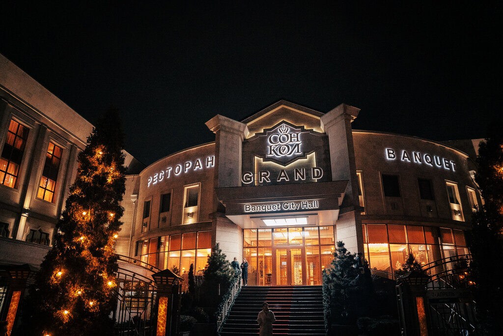 Restoran Son-Kol Grand, Bişkek, foto
