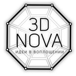 3D Nova (Baykalskaya Street No:107А/4), 3d hizmetler  Irkutsk'tan