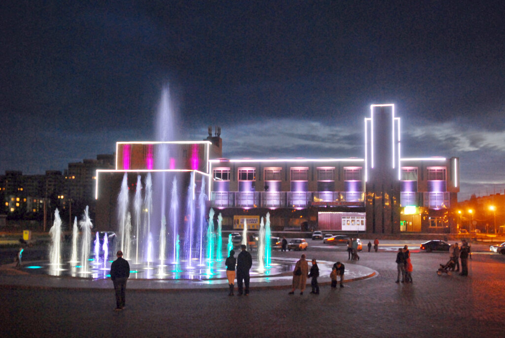 Çeşme Торнадо, Tosno, foto