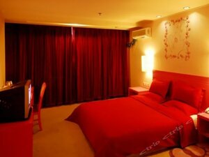 Hanting Hotel Puyang City Center Plaza (Henan Province, Puyang City), otel  Puyang'dan