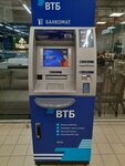 ВТБ банкомат (Savieckaja Street No:149), atm'ler  Gomel'den