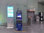 ВТБ, банкомат (Pulkovskoe Highway No:41литЗА), atm'ler  Saint‑Petersburg'dan