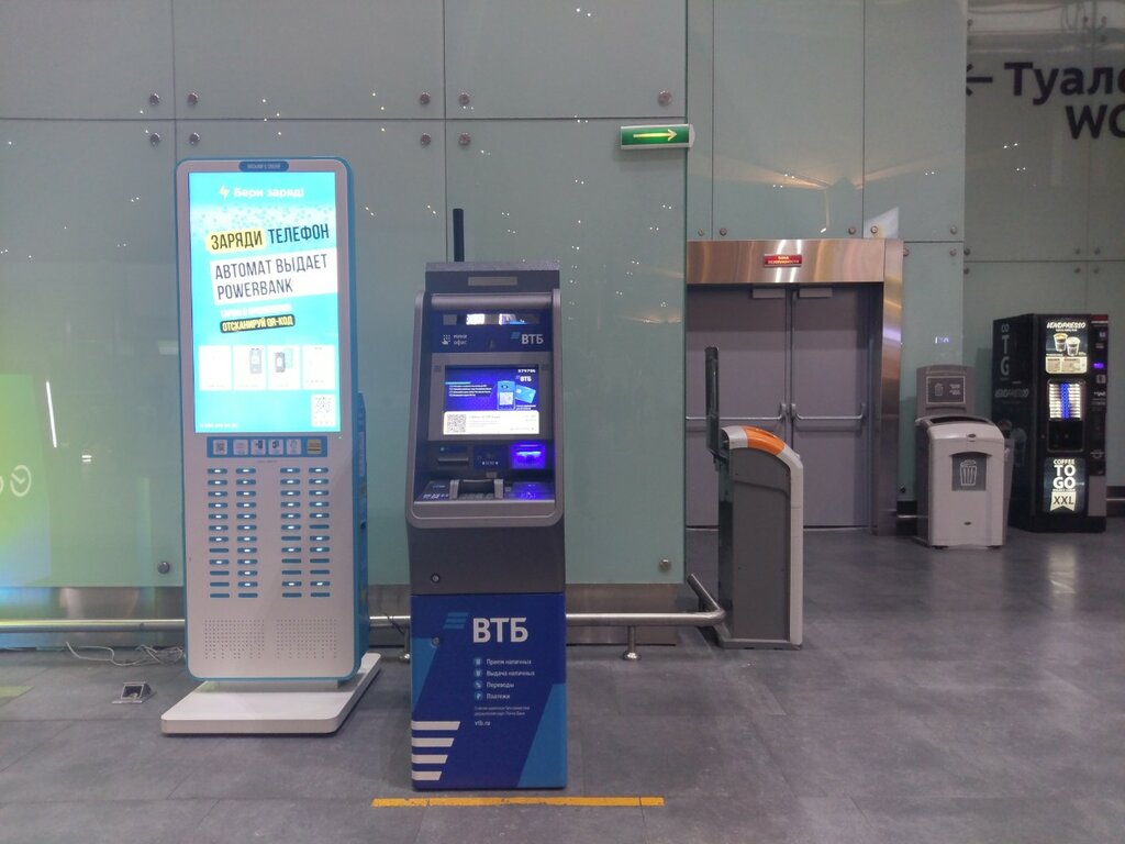 ATM'ler ВТБ, банкомат, Saint‑Petersburg, foto