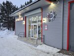 АвтоМастерская (Severnaya Avtodoroga Street No:9с19), otomobil servisi  Seversk'ten