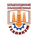 Bolsheboldinsky agricultural college (Vostochnaya ulitsa No:28, selo Bolshoye Boldino), meslek yüksekokulu  Nijegorodskaya oblastından