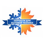 Mega klimat (ulitsa Veresayeva No:102В), ev aletleri yedek parçaları  Rostov‑na‑Donu'dan