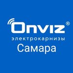 Elektrokarniz63 (Bezymyannaya ulitsa No:7), perde ve korniş üreticileri  Samara'dan