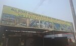 All Stars Aluminum glass and Steel (No:1733, Kamwala South), cam atölye  Lusaka'dan