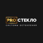Prosteklo (ulitsa Nikolaya Gondatti No:5, Tyumenskiy-1 Microdistrict), yarı saydam yapılar  Tiumen'den