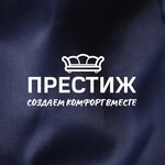 Prestizh (Maksimova Drive No:30Д, Ulyanovsk), mobilya aksesuar ve parçaları  Ulyanovsk'tan