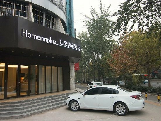 Otel Home Inn Plus Xi'an Xishaomen Airport Shuttle Bus, Xi'an, foto