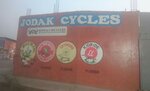 Jodak Cycle (Lusaka, Lusaka, Kamwala, Bombay Road), yapı mağazası  Lusaka'dan