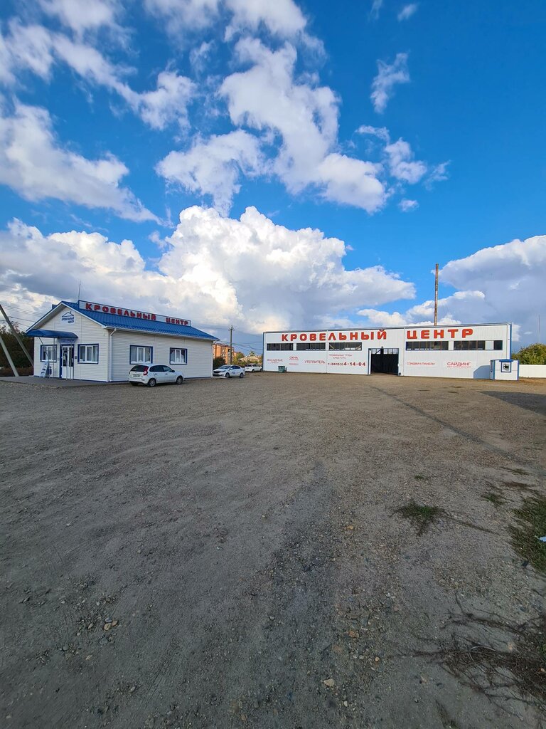 Çatı ve çatı materyalleri Кровельный Центр, Krasnodarski krayı, foto