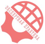 Expert Practice (Parallelnaya ulitsa No:14), otomobil ekspertizi  Kaluga'dan