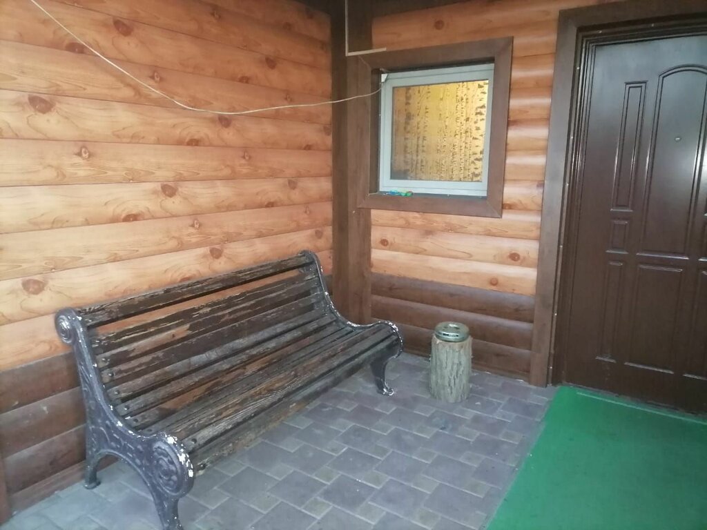 Hamamlar Баня на дровах, Aksay, foto