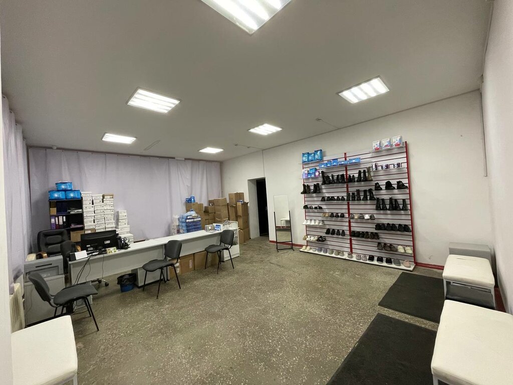 Kişisel bakım ürünleri СоцМед, Saint‑Petersburg, foto