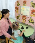 Ручейки красивой речи (No:33, 14-y mikrorayon, Gubkinskiy), çocuk gelişim merkezleri  Gubkinski'den