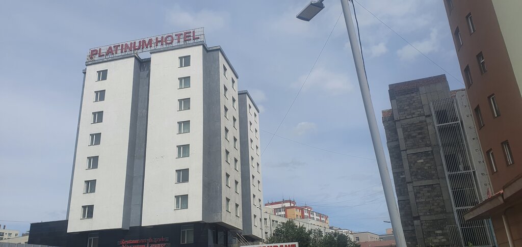 Otel Kaiser, Ulan Batur, foto
