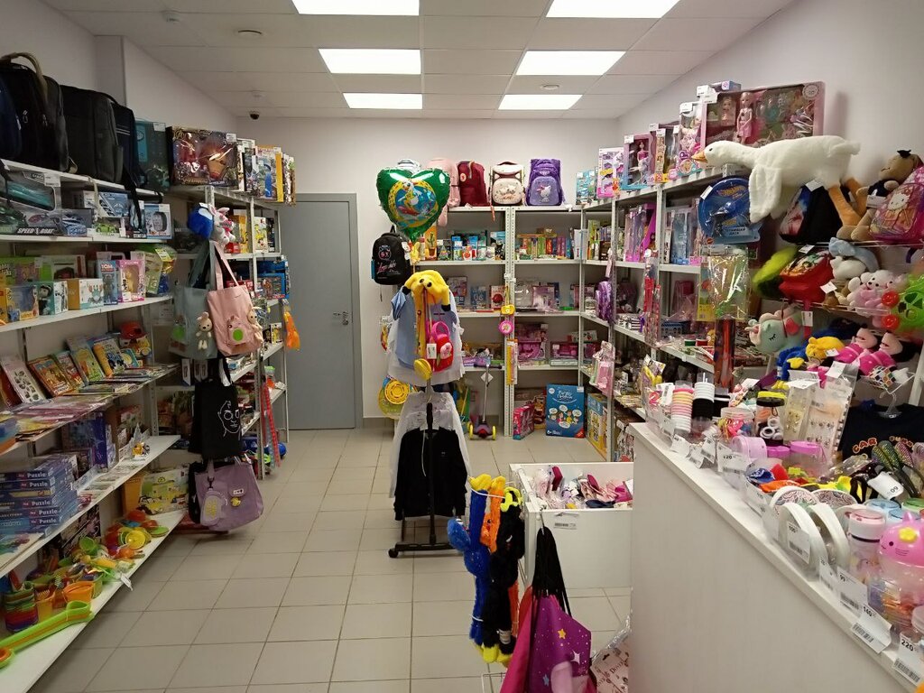 Çocuk oyunları ve oyuncakları Наши детки, Kazan, foto