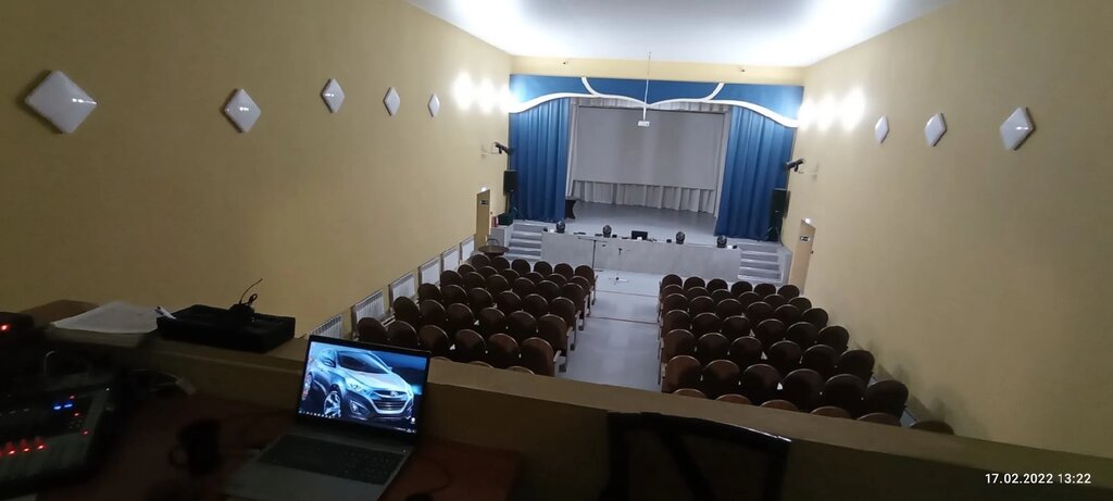 Kültür ocakları Феникс, , foto