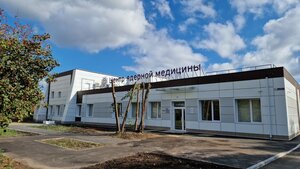 PET-Technology (ulitsa Perelyota No:7к4), tıp merkezleri ve klinikler  Omsk'tan