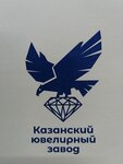 Kazan Jewelry factory (Tazi Gizzata Street No:15), hediyelik eşya üretimi ve toptan satışı  Kazan'dan