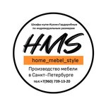Hms (Utochkina Street No:3к3), özel mobilya yapımı  Saint‑Petersburg'dan