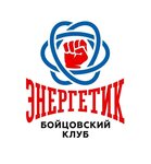 Energetik (No:15, 1-й микрорайон), spor kulüpleri  Şçolkino'dan
