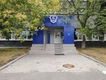Detali mashin GAZ (Baykalskaya Street No:5с1), otomobil yedek parçaları  Moskova'dan