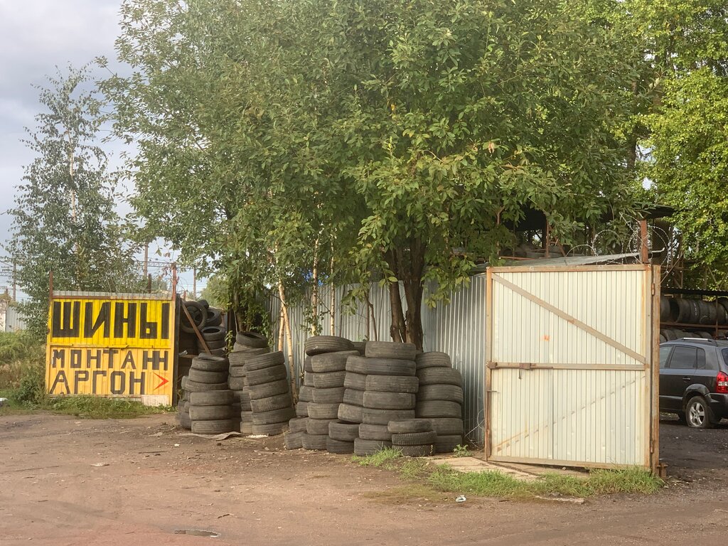 Jant ve lastikçiler Shinovod, Saint‑Petersburg, foto