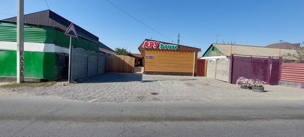 Hamamlar Ару house, Taraz, foto