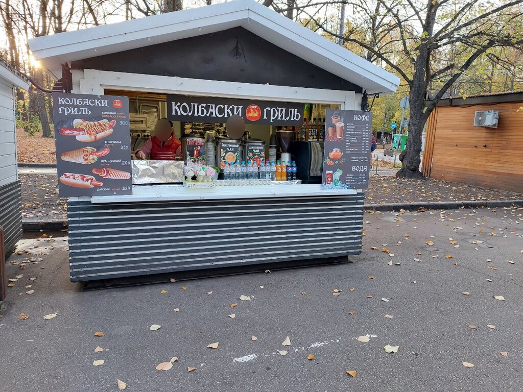 Fast food Колбаски гриль, Moskova, foto