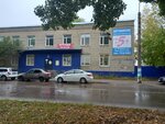 Tekhnolayn (Shofyorov Street No:2), test laboratuvarı  Ulyanovsk'tan
