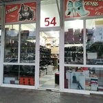 Obuv shop (Irchi Kazaka Street No:124), ayakkabı mağazaları  Makhachkala'dan