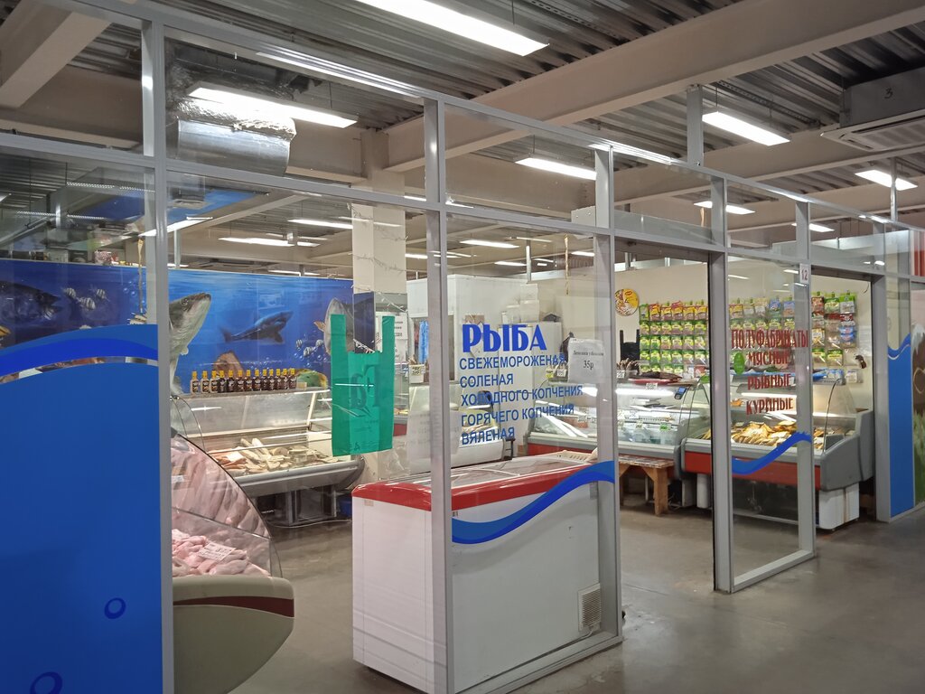 Balık ve deniz ürünleri Eco Fish, Velikiy Novgorod, foto
