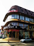 Mega-art (Dakhadaeva Street No:92), reklam ajansları  Makhachkala'dan