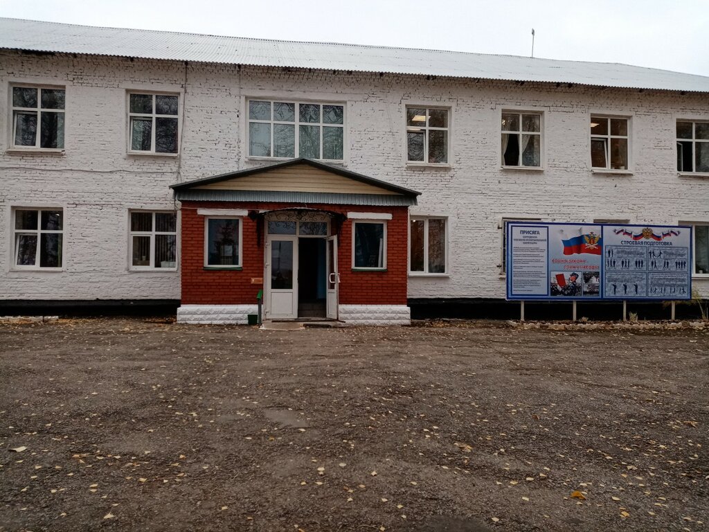 Cezaevleri, islahevleri Ispravitelnaya koloniya № 3, Ufa, foto