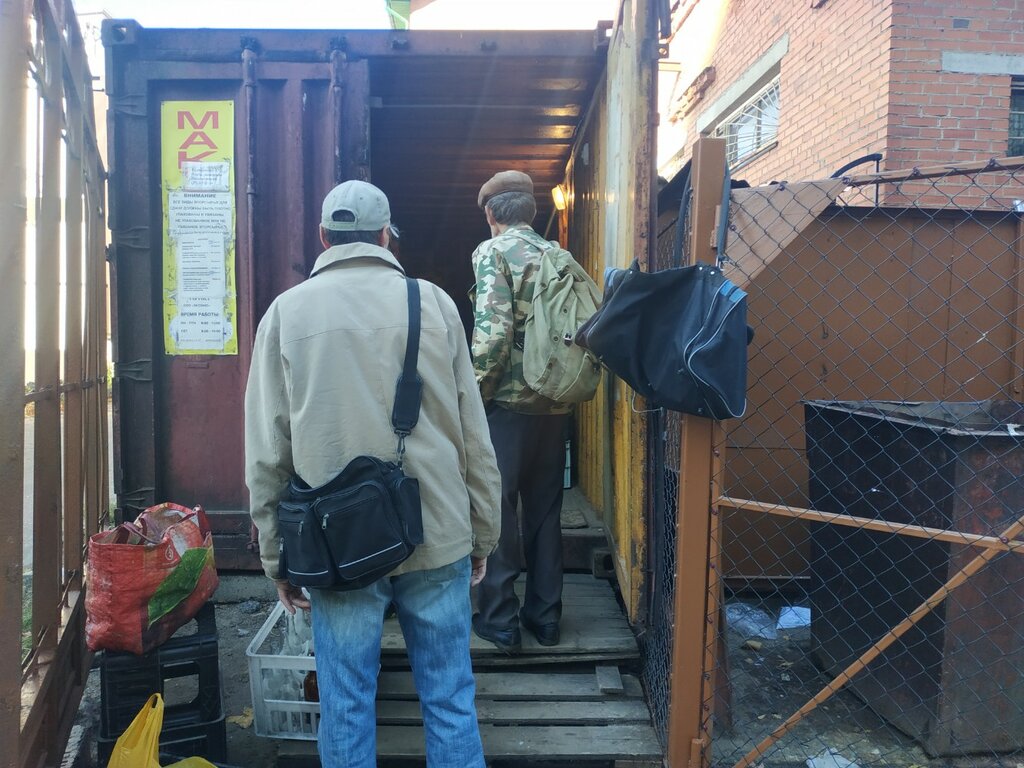 Geri dönüşüm maddeleri Пункт приема вторсырья, Vitebsk, foto