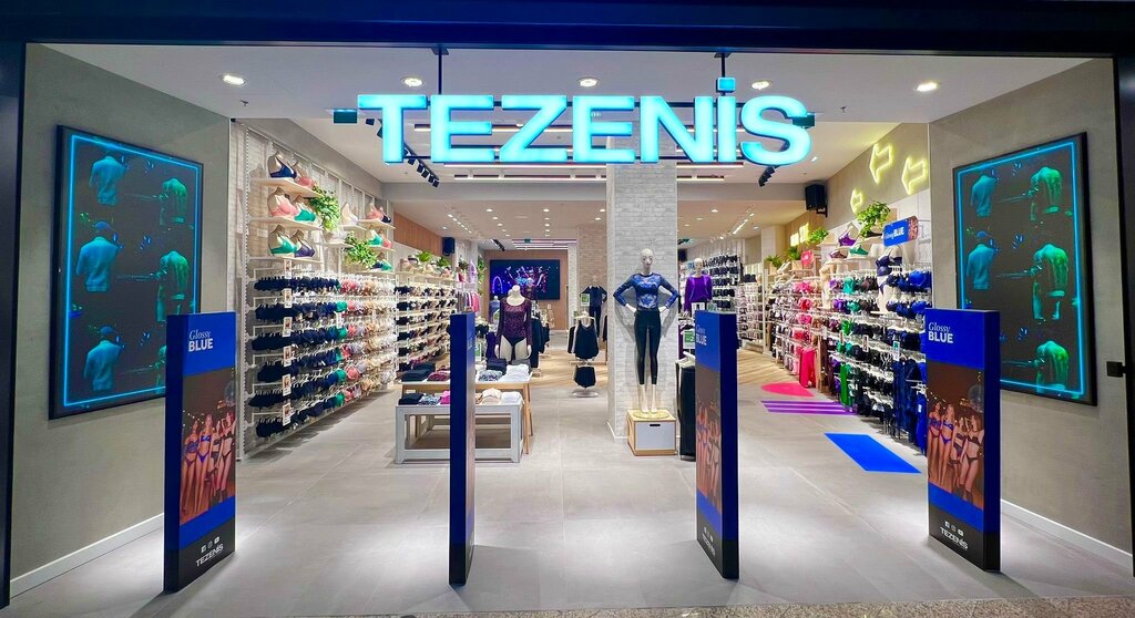 Giyim mağazası Tezenis, Porto, foto