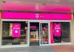 Telekom Shop (North Rhine-Westphalia, Rhein-Erft-Kreis, Hürth), cep telefonu ve aksesuarları satış mağazaları  Hurth'ten