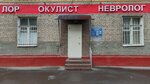 Severnyi (3rd Novomikhalkovsky Drive No:2/5), tıp merkezleri ve klinikler  Moskova'dan