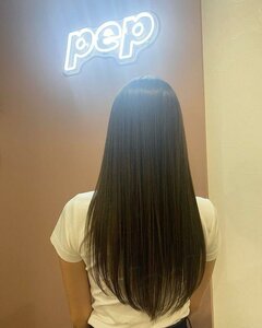 Pep (Tokyo Metropolis, Special Ward Edogawa), kuaförler  Tokyo'dan