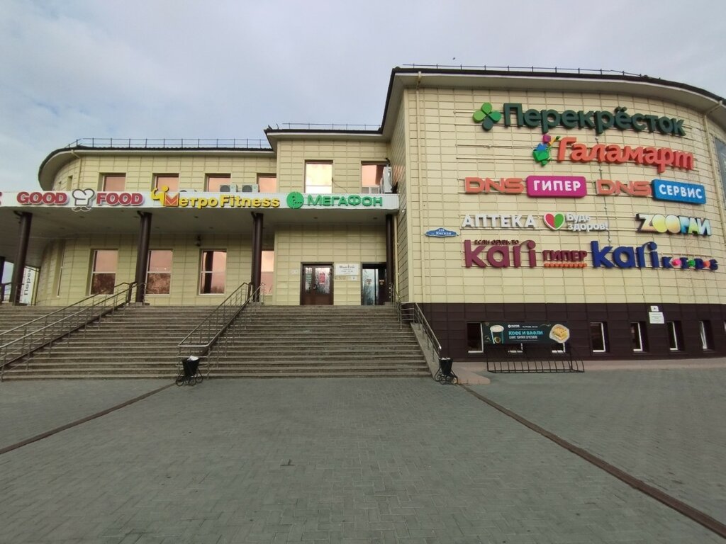 Bilgisayar teknik servisleri DNS Servisnyj tsentr, Tiumen, foto
